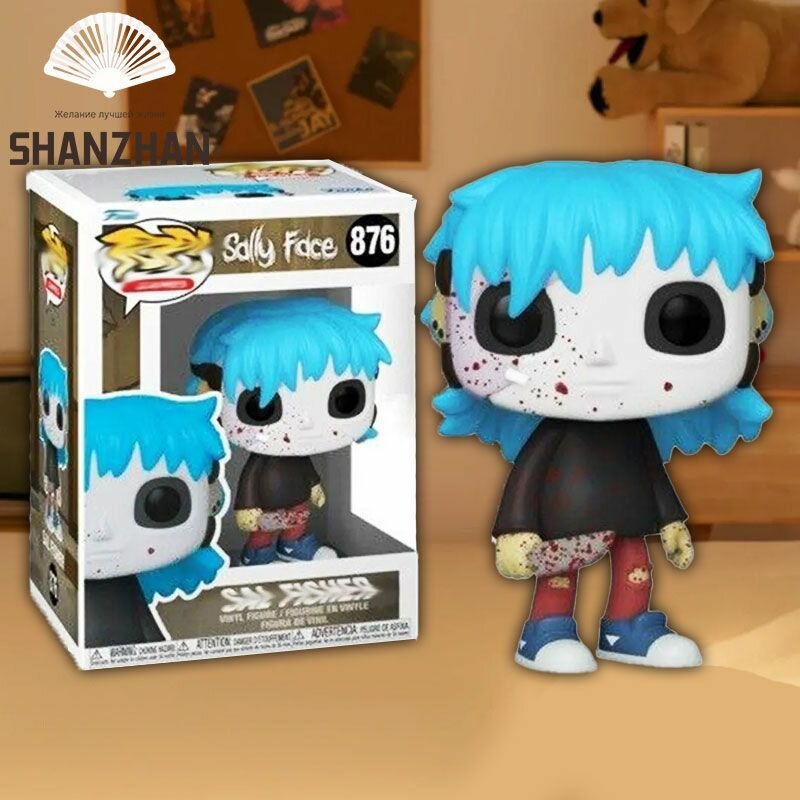 Фигурка, Sally face, 9см