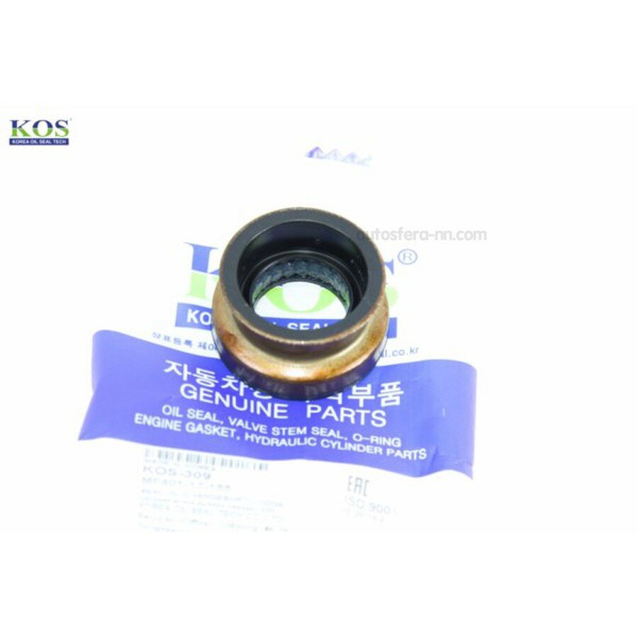KOS KOS309 Сальник штока выбора передач КПП (16*28*15.2) Kia (Rio, Picanto)