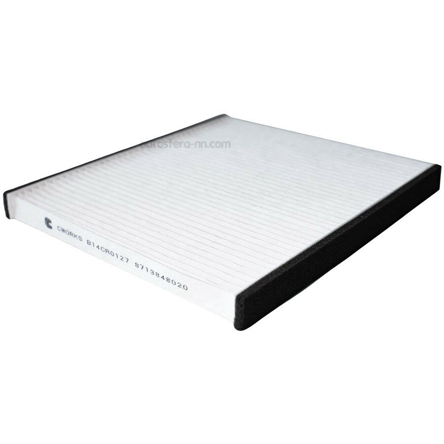 CWORKS B14CR0127 Фильтр салонный пылевой B14CR0127