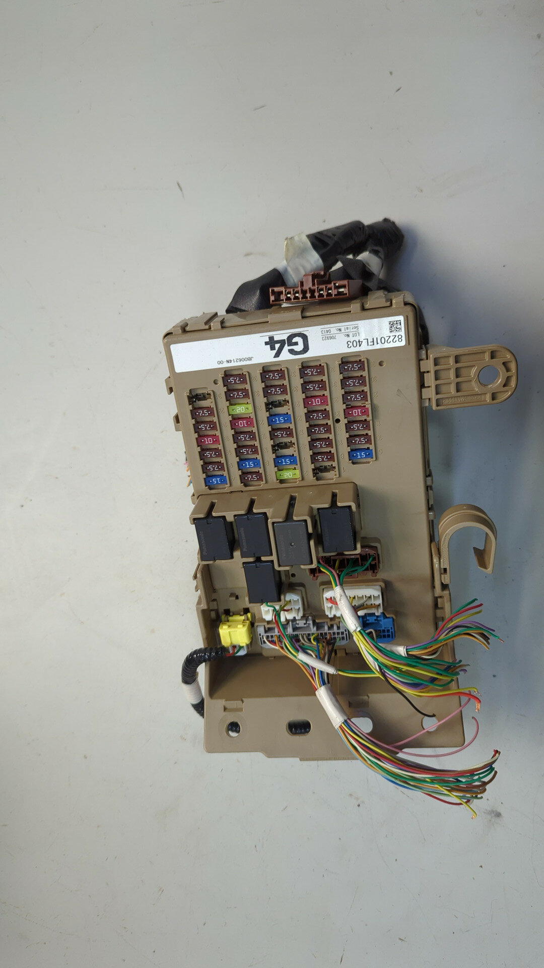 Блок предохранителей Subaru XV Б/У