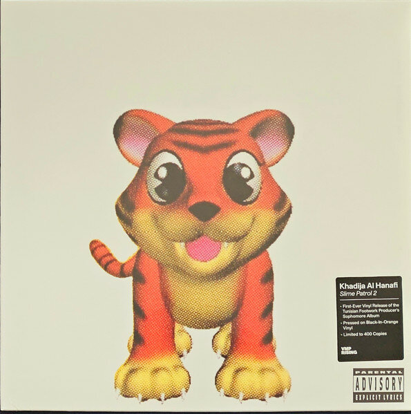 Виниловая пластинка Khadija Al Hanafi - Slime Patrol 2 Vinyl, LP, Album, Club Edition, Limited Edition, Numbered, Stereo, Black-In-Orange