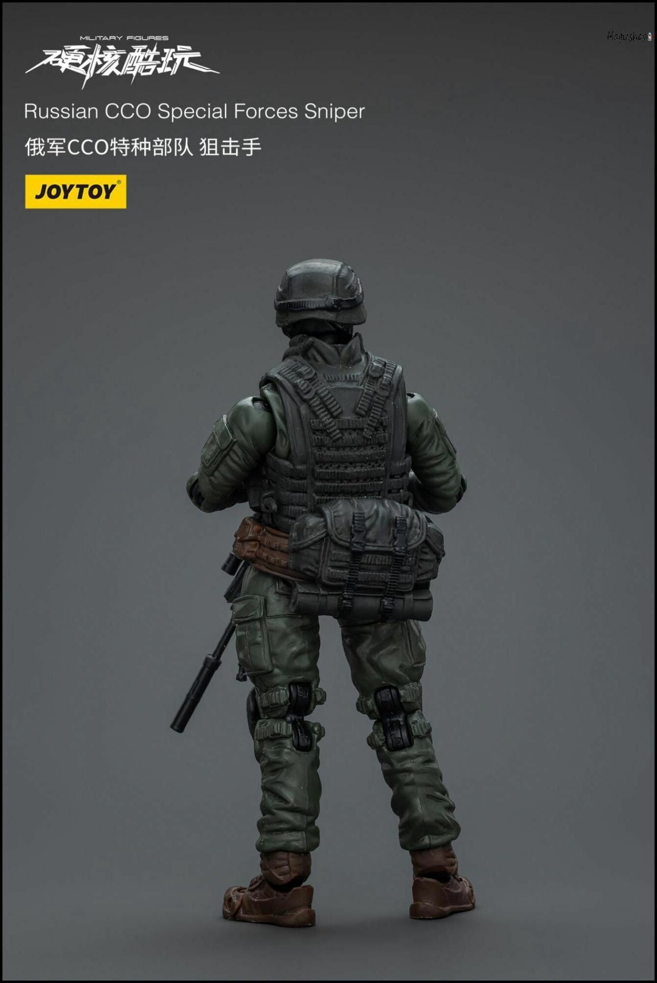 Подвижная фигурка JOYTOY 1/18 Снайпер спецназа российского ССО Подарочная модель