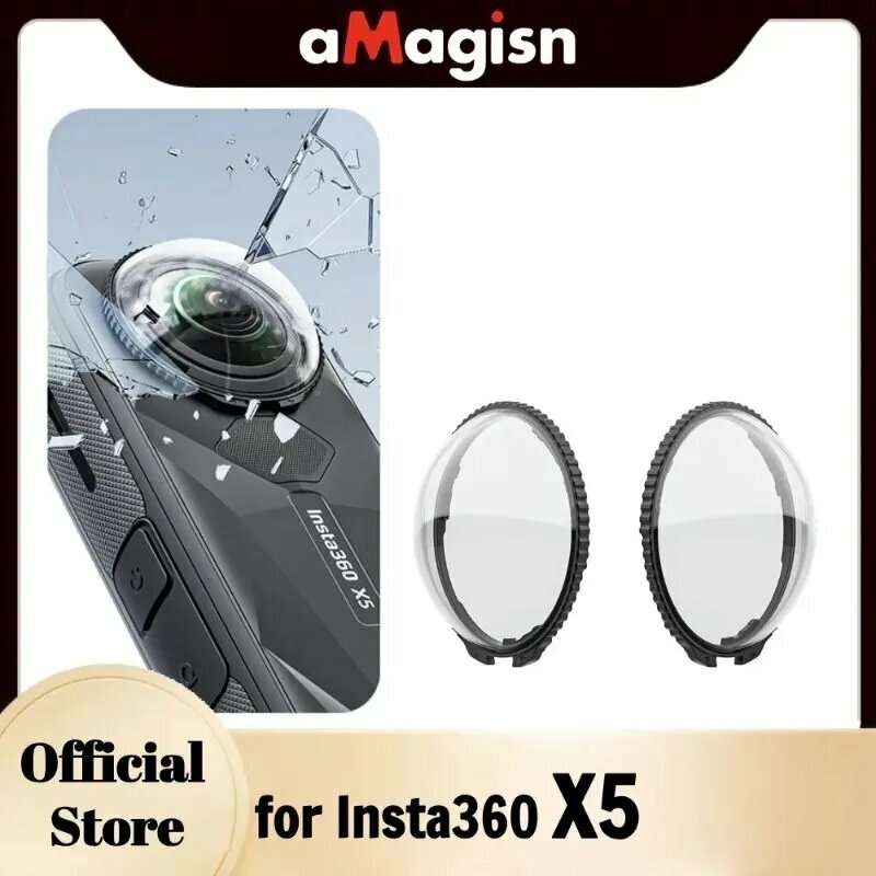 AMagisn Для Insta360 X5 Аксессуары Устойчивое к царапинам стекло для защиты объектива