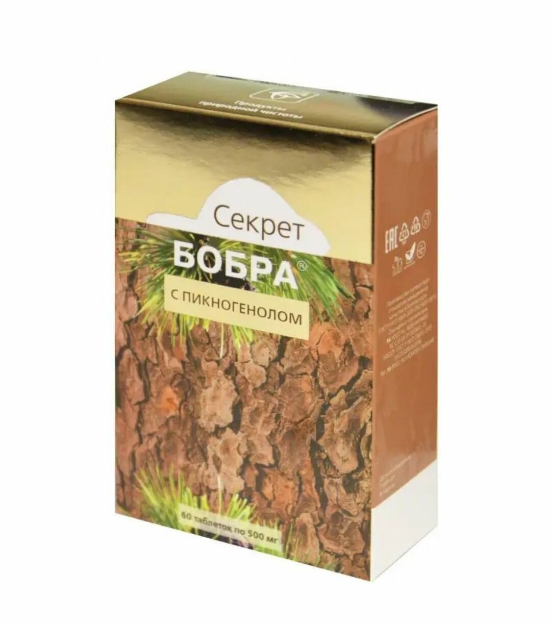 Секрет бобра с пикногенолом,60 таблеток по 500 мг