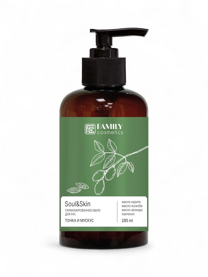 Family Cosmetics Мыло для рук парфюмированное Soul&Skin тонка и мускус, 285 мл