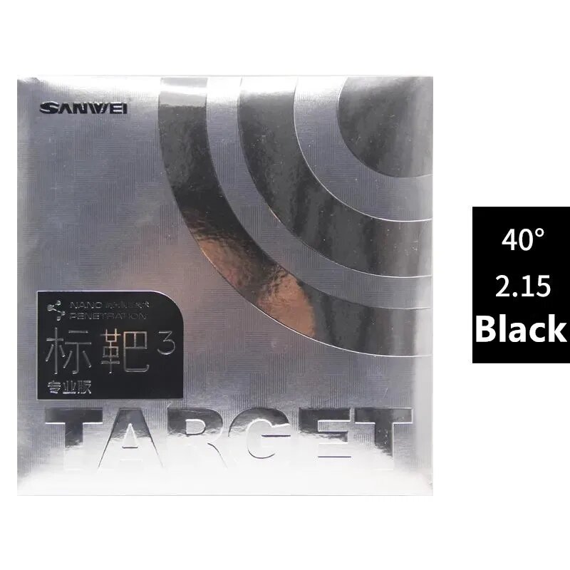 SANWEI Target 3 Black, 40°, 2.15