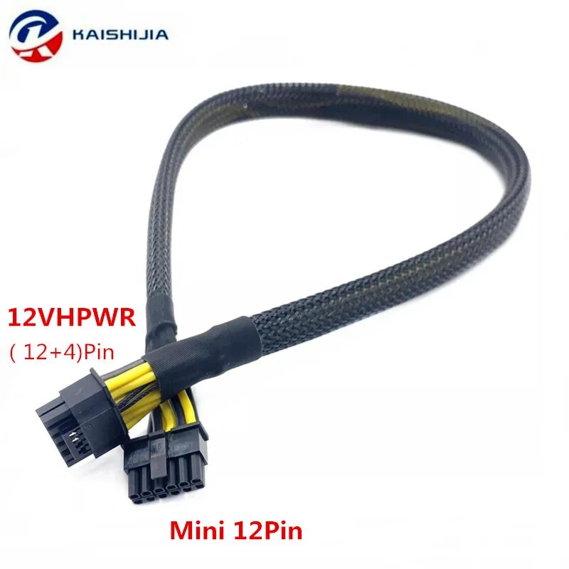 Кабель-адаптер питания SZKSJ для видеокарт 12+4 Pin