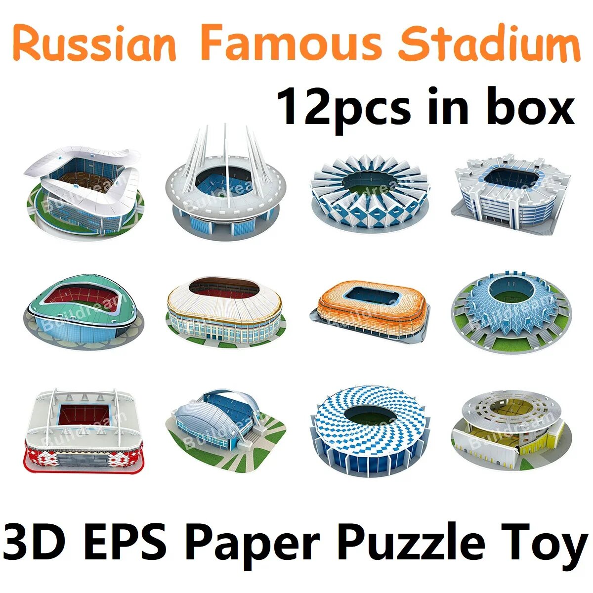 Бумажный пазл SEA-LAND Стадион России 2018 12 шт, 12pcs Stadium A Set, Унисекс