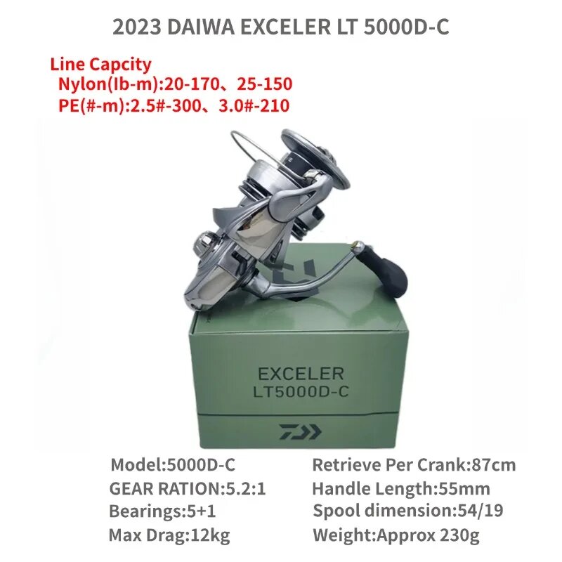 Daiwa EXCELER LT Спиннинговые катушки 5000D-C