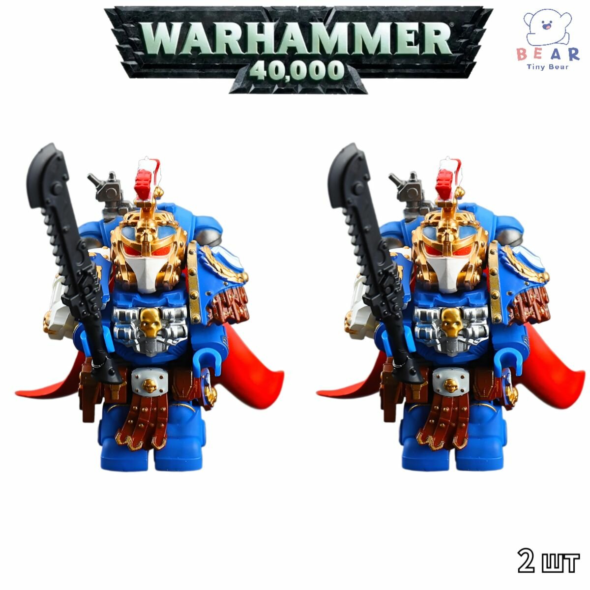 Модель минифигурки исполнительного строительного блока Warhammer 40000, Модель солдата Starcraft Warhammer 40K, 2 штука, совместимы с легo конструкторами