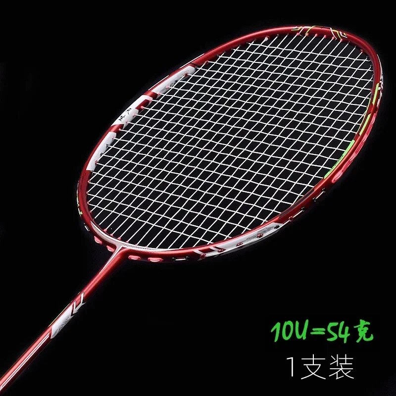 Темно-красная ракетка для бадминтона Victor 10U