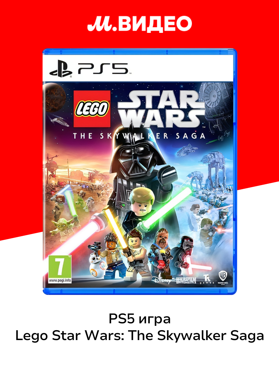 PS5 игра WB Games LEGO Star Wars: The Skywalker Saga