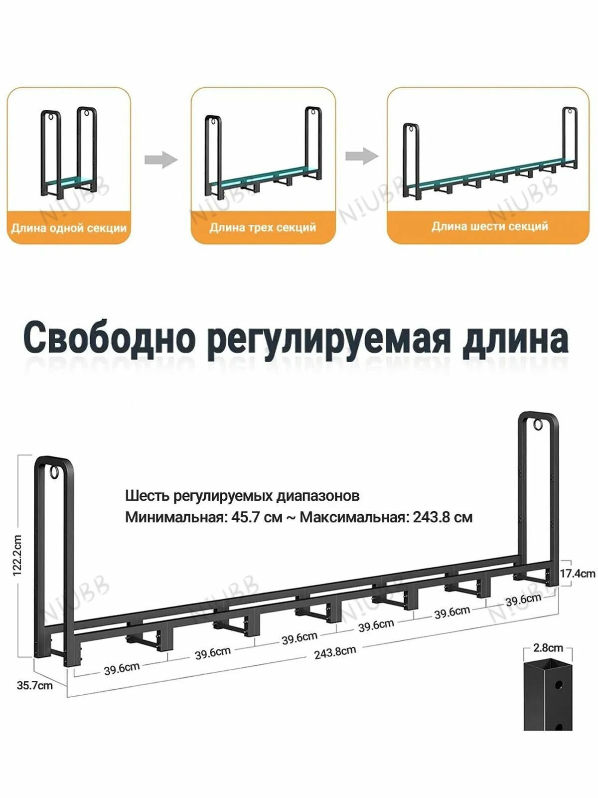 Дровница — фото 1