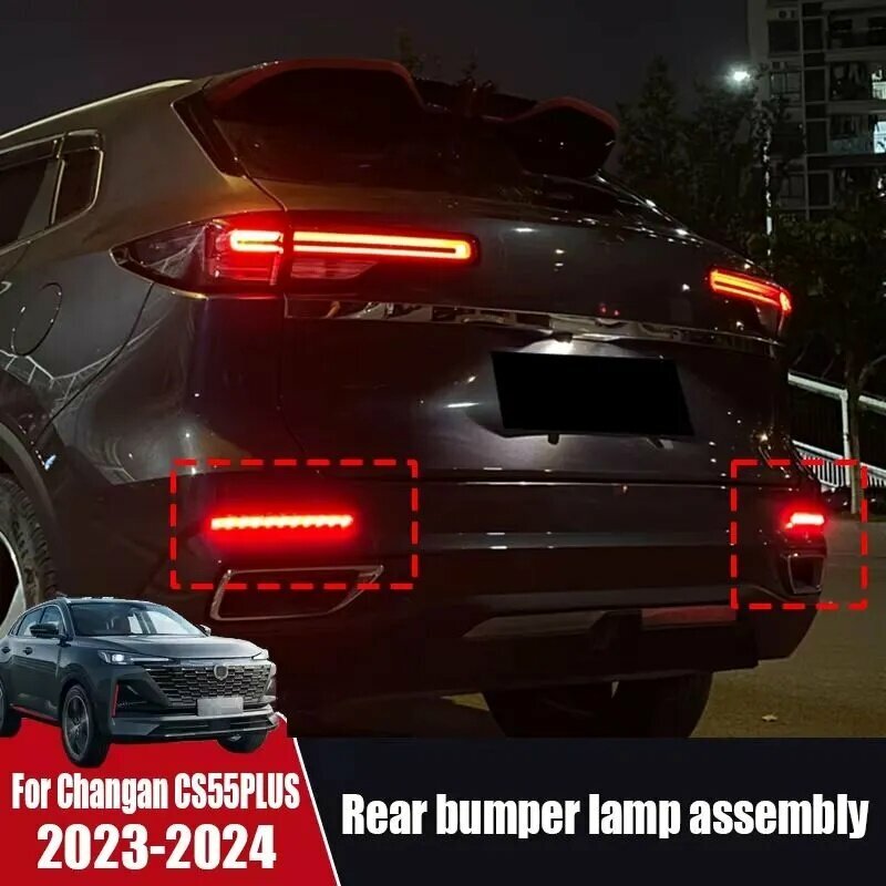 Haval Фары автомобильные, Противотуманная фара, 2 шт, арт. Для Changan CS55PLUS 2023 2024 Задний бампер фонарь в сборе задний противотуманный фонарь навигации тормозная вспышка задний задний задний фонарь