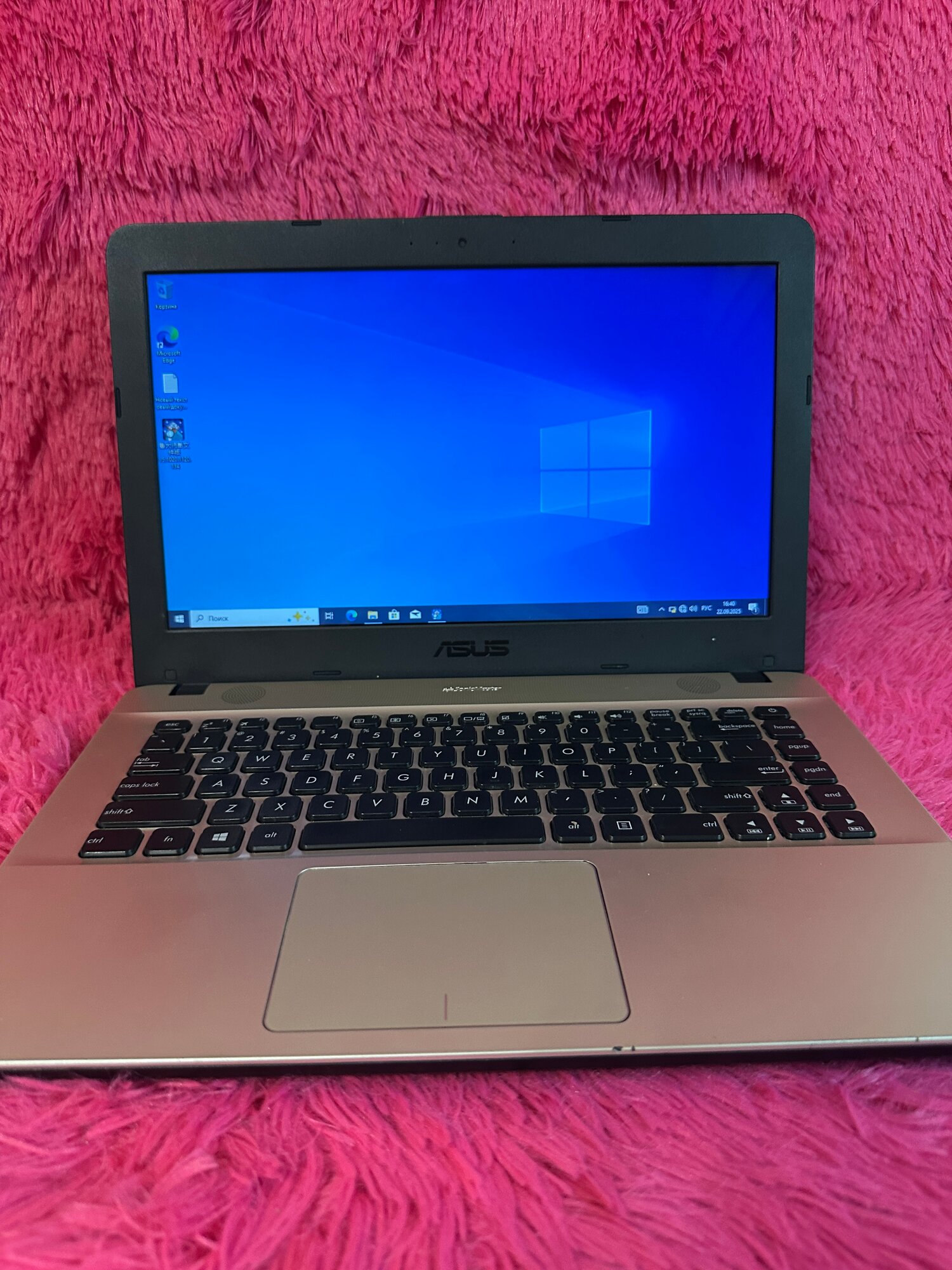 Asus A441u i5 7200U Geforce 920MX 2gb 8gb vram / 256 gb ssd