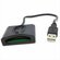 Адаптер ExpressCard 34MM USB 2.0 - ExpressCard
