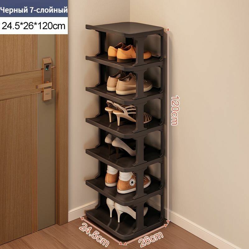 Универсальная модульная этажерка для обуви, складная полка-органайзер в прихожую, экономия места, легкая сборка, стильный минимализм, удобное хранение туфель и кроссовок
