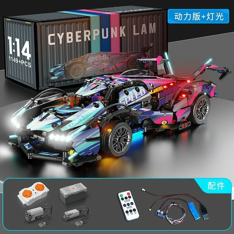 Конструктор Cyber-Lamborghini Porsche Bugatti — гоночный автомобиль на дистанционном управлении, модель для мальчиков.