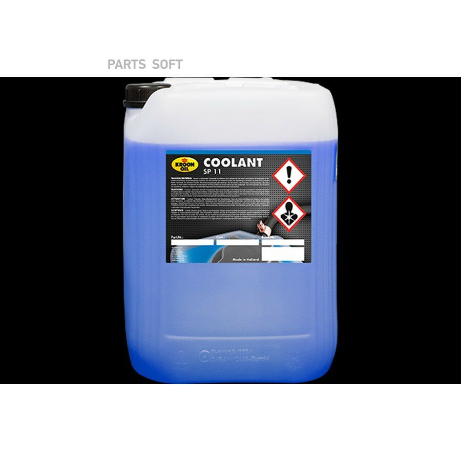 Жидкость охлаждающая Coolant SP 11 20L ( 31239 ) от официального дистрибьютора, KROON-OIL, артикул 31239
