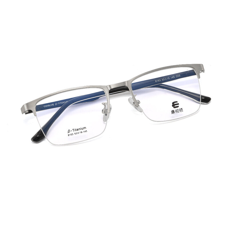 Cornstone Titanium Browline Eyeglass Frames Men's 53 — фото 1