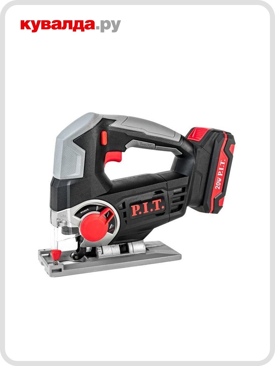 Лобзик аккумуляторный P.I.T. PST20H-80A/1