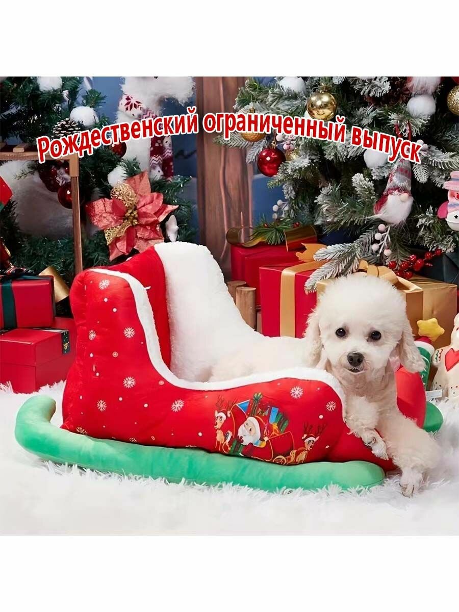 Новогодняя лежанка-домик для животных (кошки, маленькие собаки), новогодние украшения,62*45*30cm