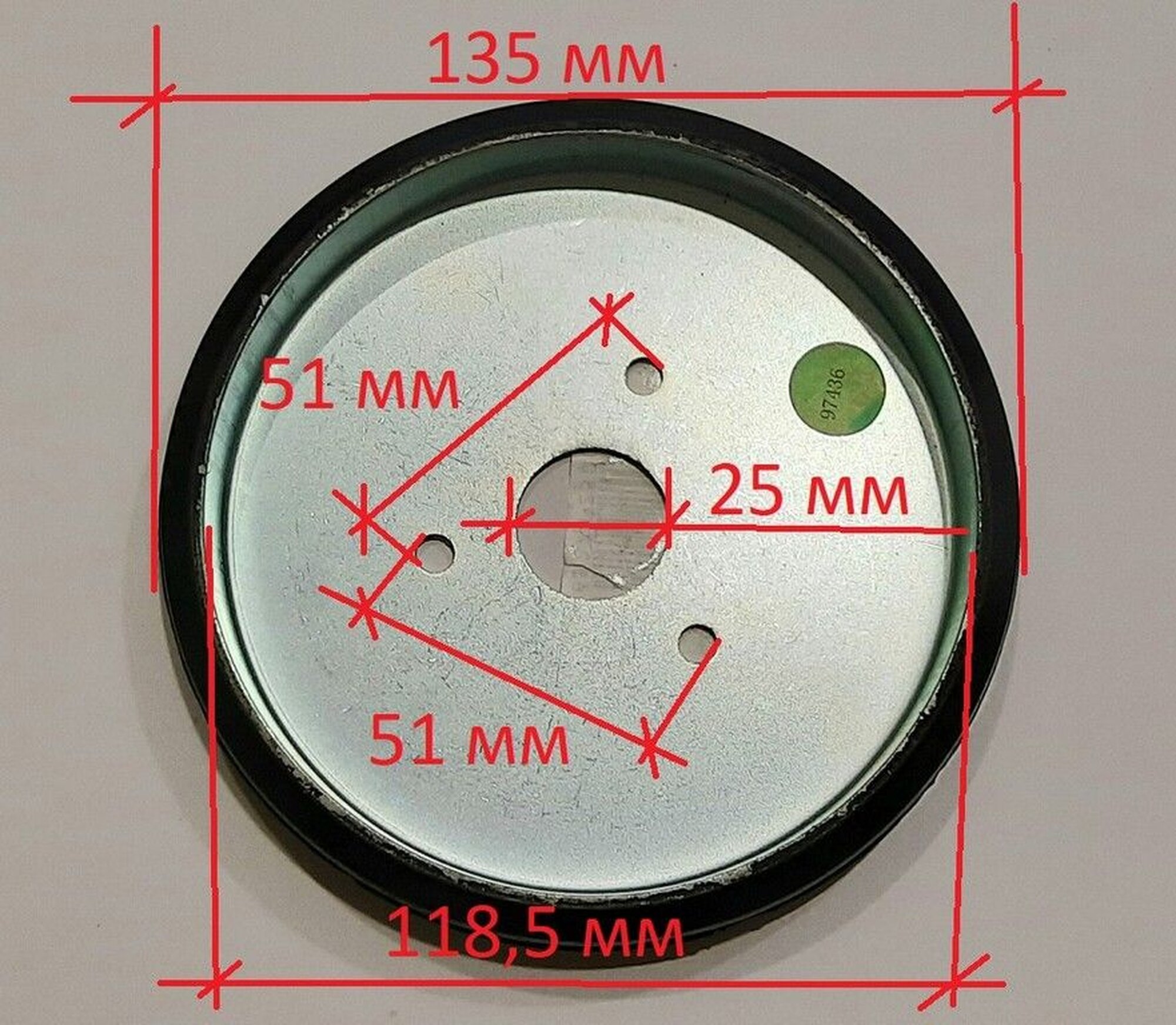 Колесо фрикционное KIMOTOZIP для снегоуборщика ST553, ST661, ST662E