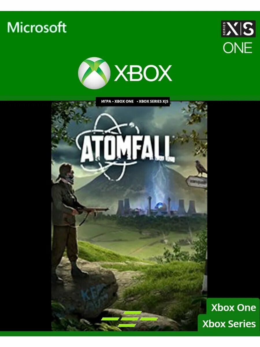 Atomfall Xbox, цифровая версия Xbox One/Series X/S, с новым аккаунтом Xbox