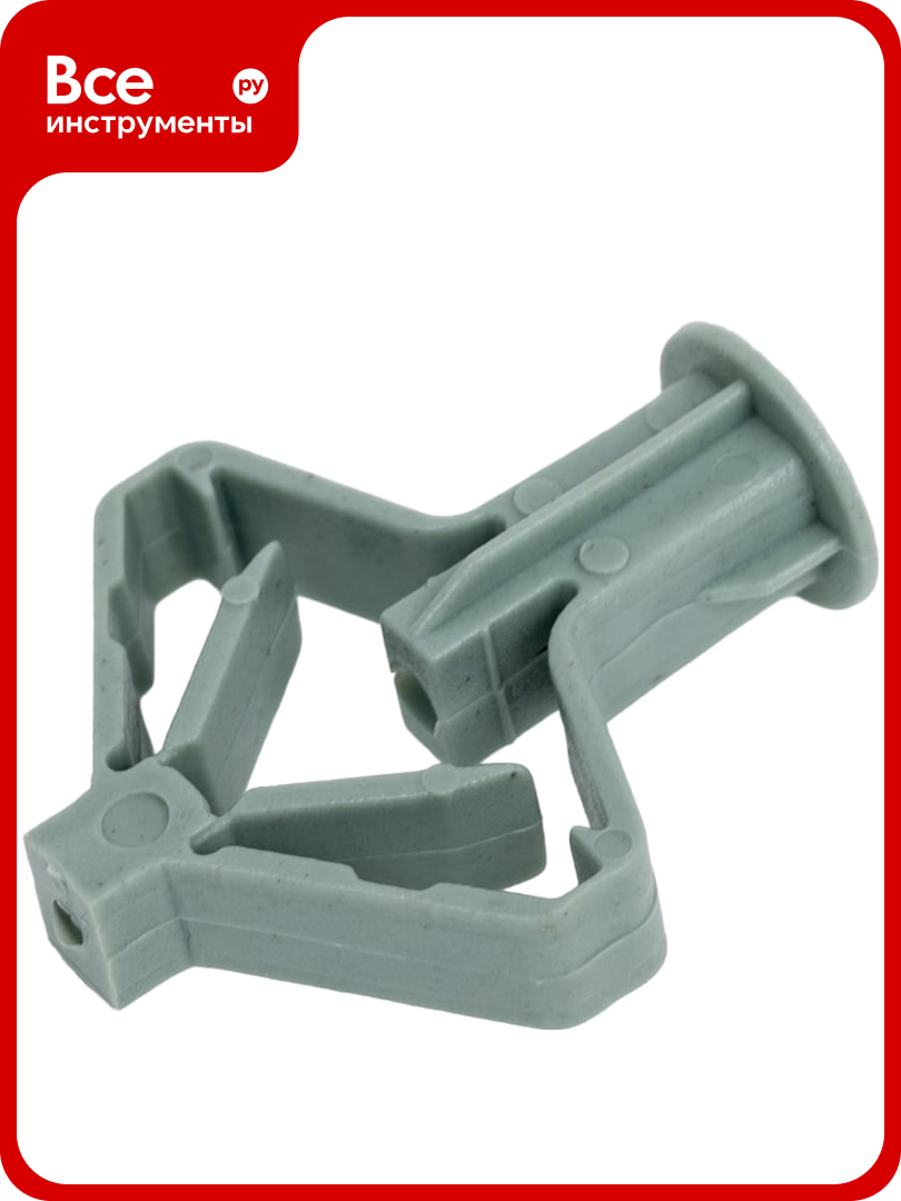 Дюбель для гипсокартона накрепко Бабочка 10х50 50 шт. цена за коробку из 20 упаковок 205901