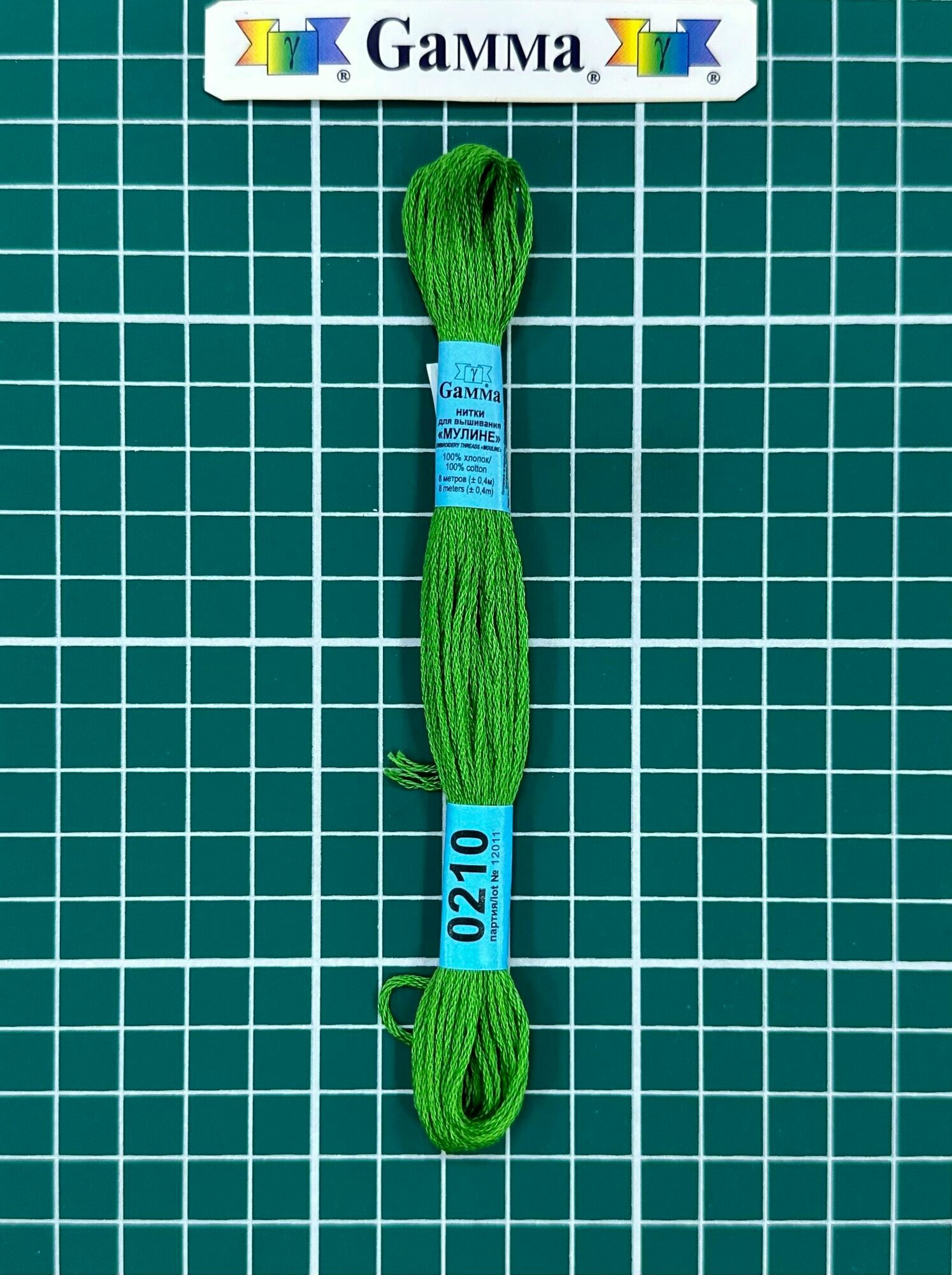 Мулине Гамма, цвет 0210, вышивальные нитки