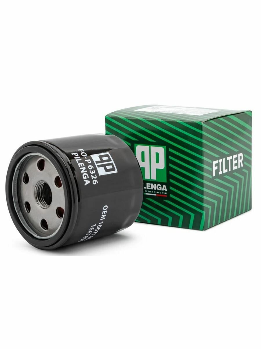 Фильтр масляный Pilenga FOP6326 для а/м VOLVO V40, FORD Fiesta / Вольво В40, Форд Фиеста