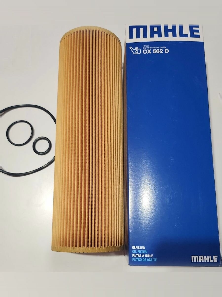 Фильтр масляный Scania P/R/T Dc13, арт. OX562D MAHLE