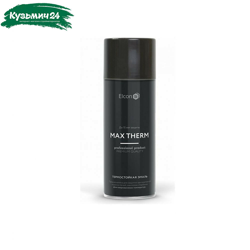 Эмаль термостойкая Elcon Max Therm кремнийорганическая, белая, аэрозоль 520 мл, 1 шт.