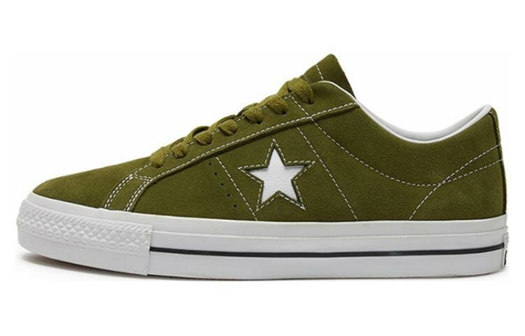 Кроссовки One Star Pro