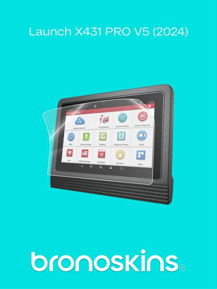 Матовая защитная пленка на экран Launch X431 PRO V5 (2024)