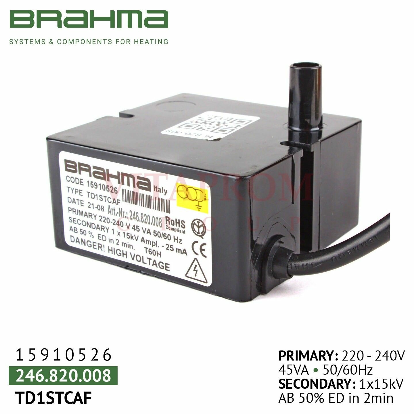 Трансформатор Brahma TD1STCAF, 15910526 — фото 1