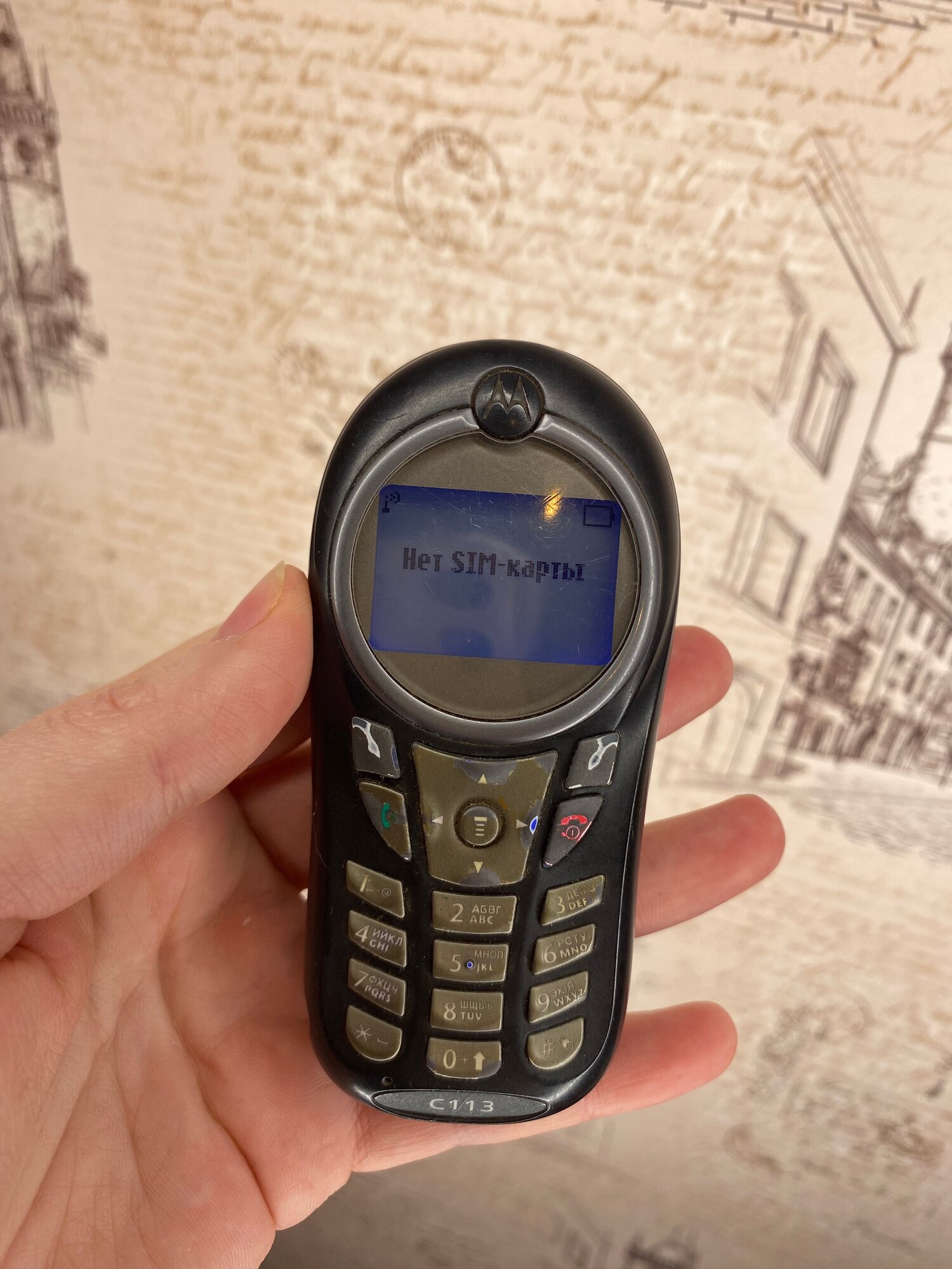 Motorola C113 Оригинальный Б/У Retro Mania дарит ностальгию,