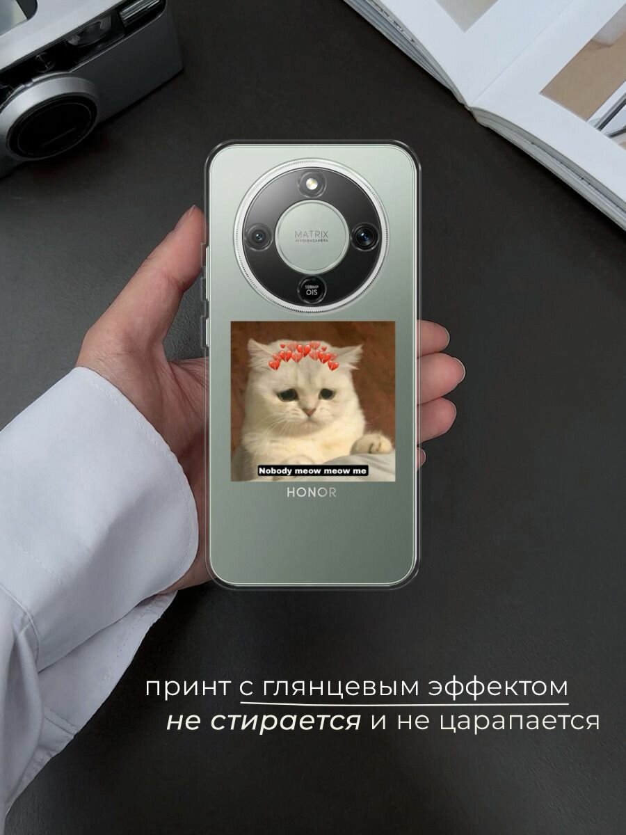 Чехол на Honor X9d / Хонор X9d с принтом Грустный котик — фото 1