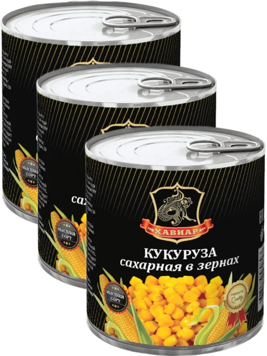 Хавиар Кукуруза консервированная в зернах 3шт по 420 гр