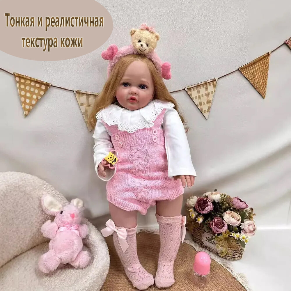 70 см ткань тела 3D высокого цвета моделирования Baby Rebirth Doll Betty