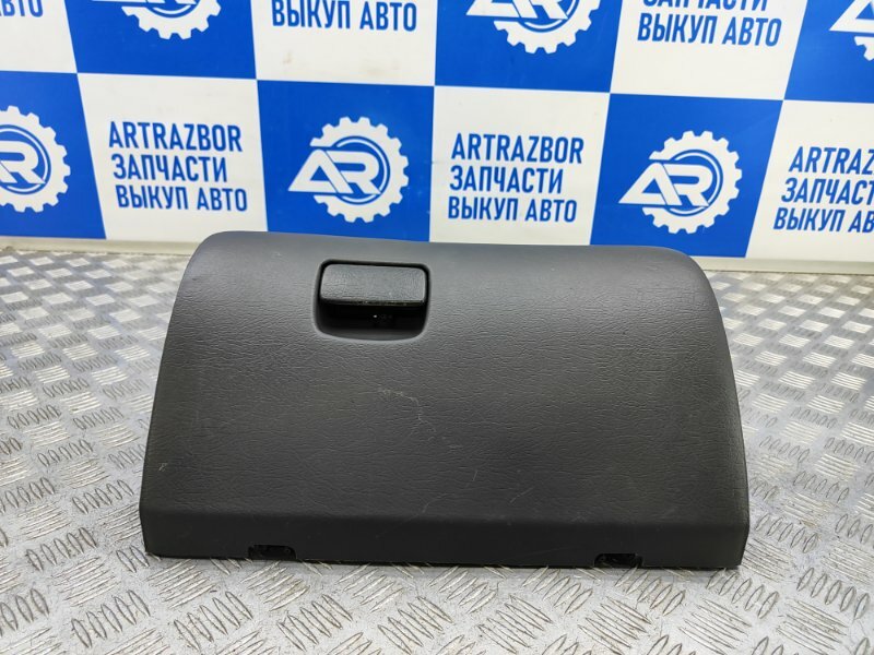 Б/У Бардачок Kia Spectra SD / Киа Спектра SD 1.6 S6D 101 Л.С 2008