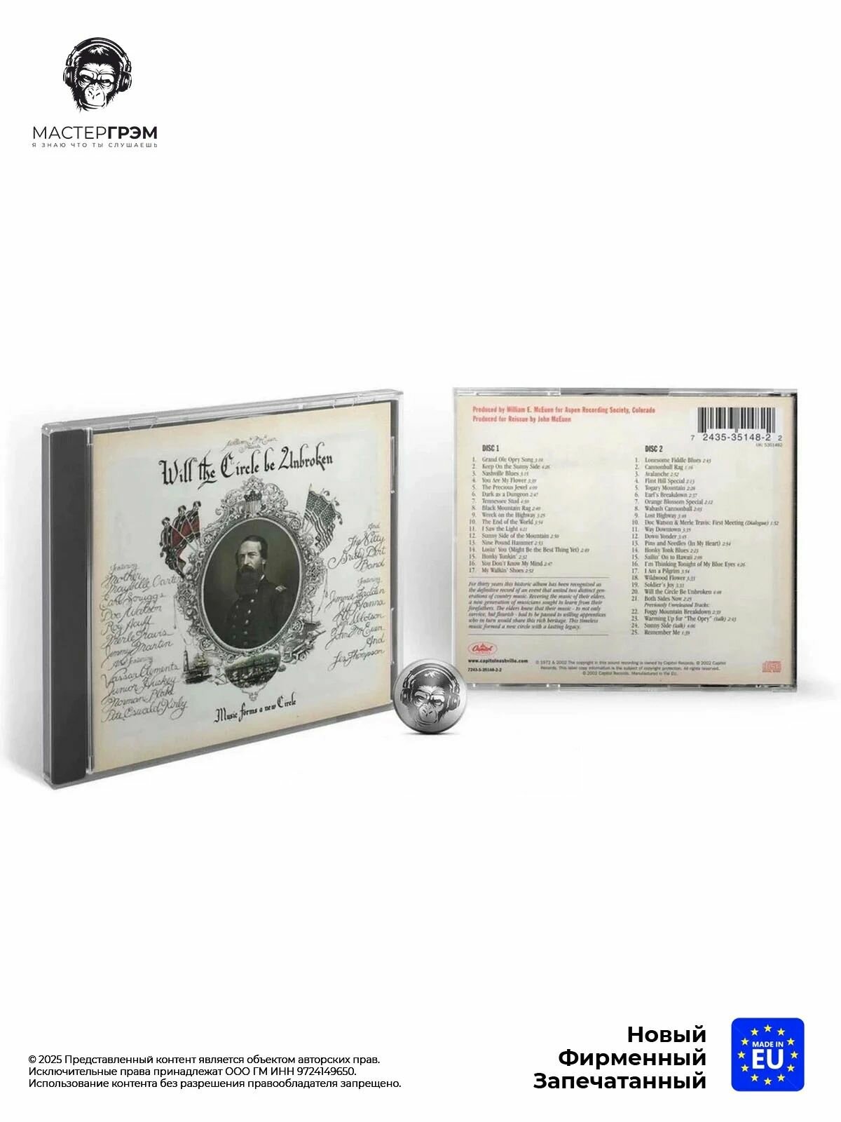 CD диск Nitty Gritty Dirt Band - Will The Circle Be Unbroken (2CD) 2002, Jewel Case