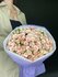 Розы кустовые