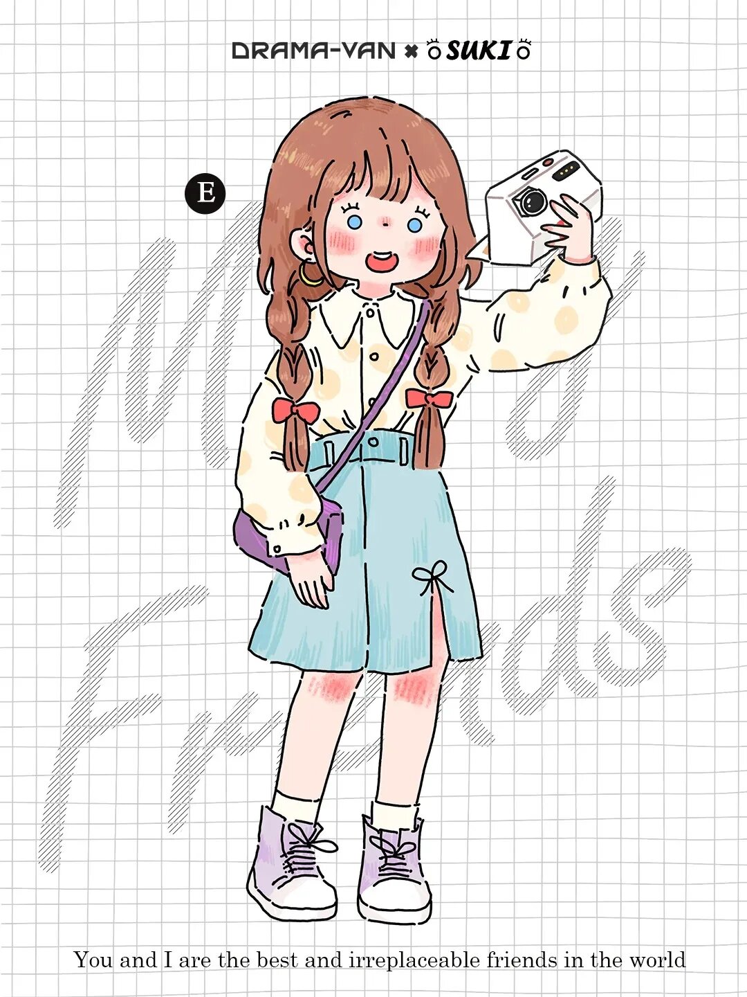 Фигурки-сюрпризы Drama-Van SUKI Myfriends Series Open-Selfie