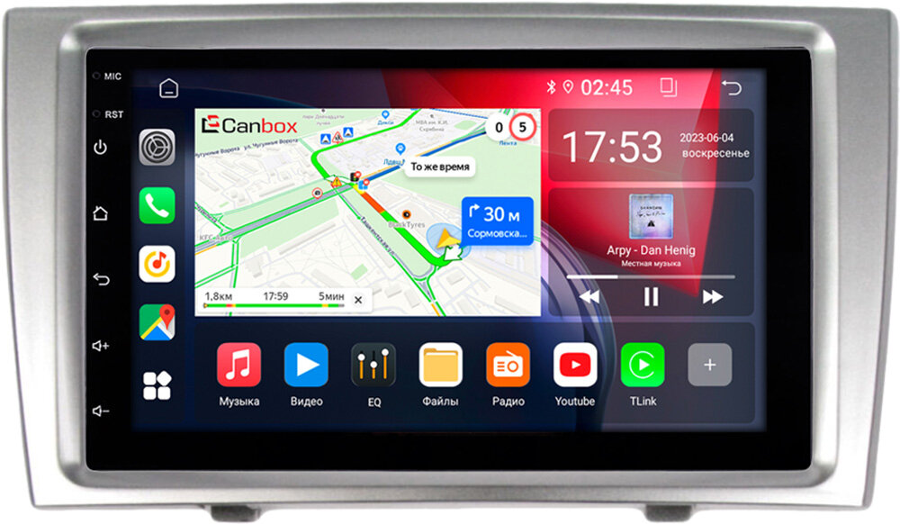 Штатная магнитола Peugeot 308, 408, RCZ 2007-2022 Canbox 4/64 Android 10 (GTR7-RP-PG308B-121) (IPS, DSP, CarPlay)