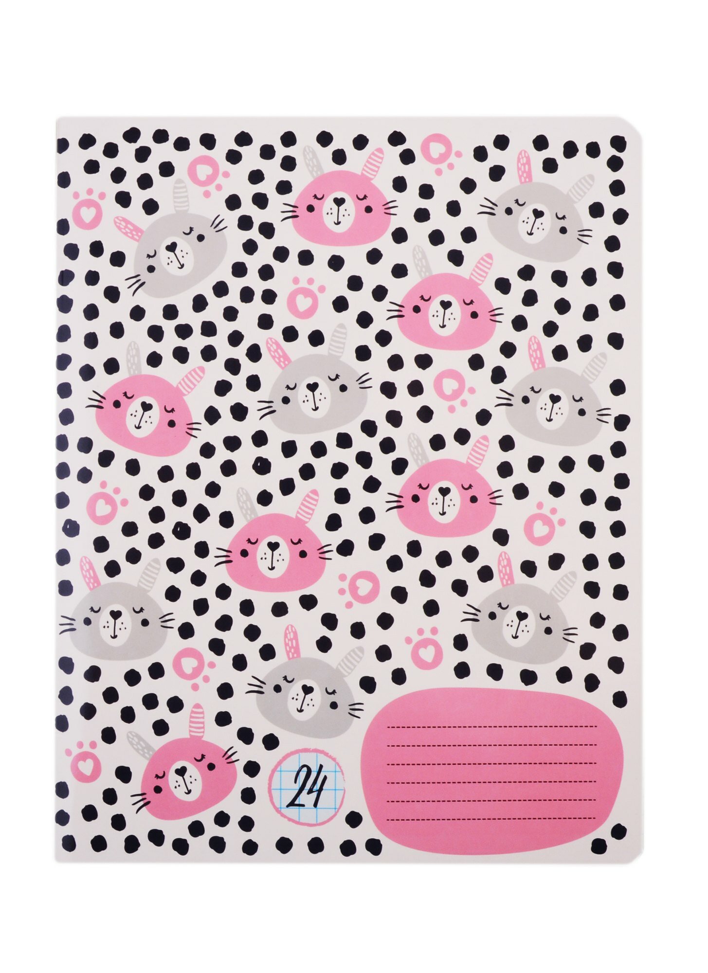 Тетрадь в клетку Academy Style, "Животные в горошек", 24 листа, в ассортименте