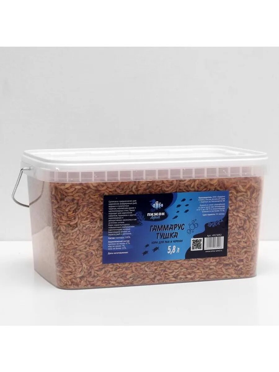 Корм для рыб и черепах "Пижон" гаммарус тушка, ведро, 5,8 л