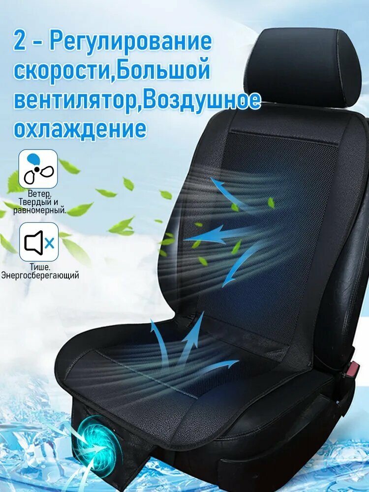 Автомобильный чехол на Передние сиденья, EVA, 1 шт.