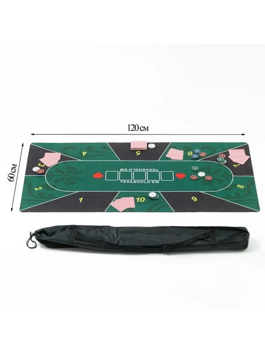 Сукно для покера, прорезиненное, 120 х 60 см, толщина 3 мм,