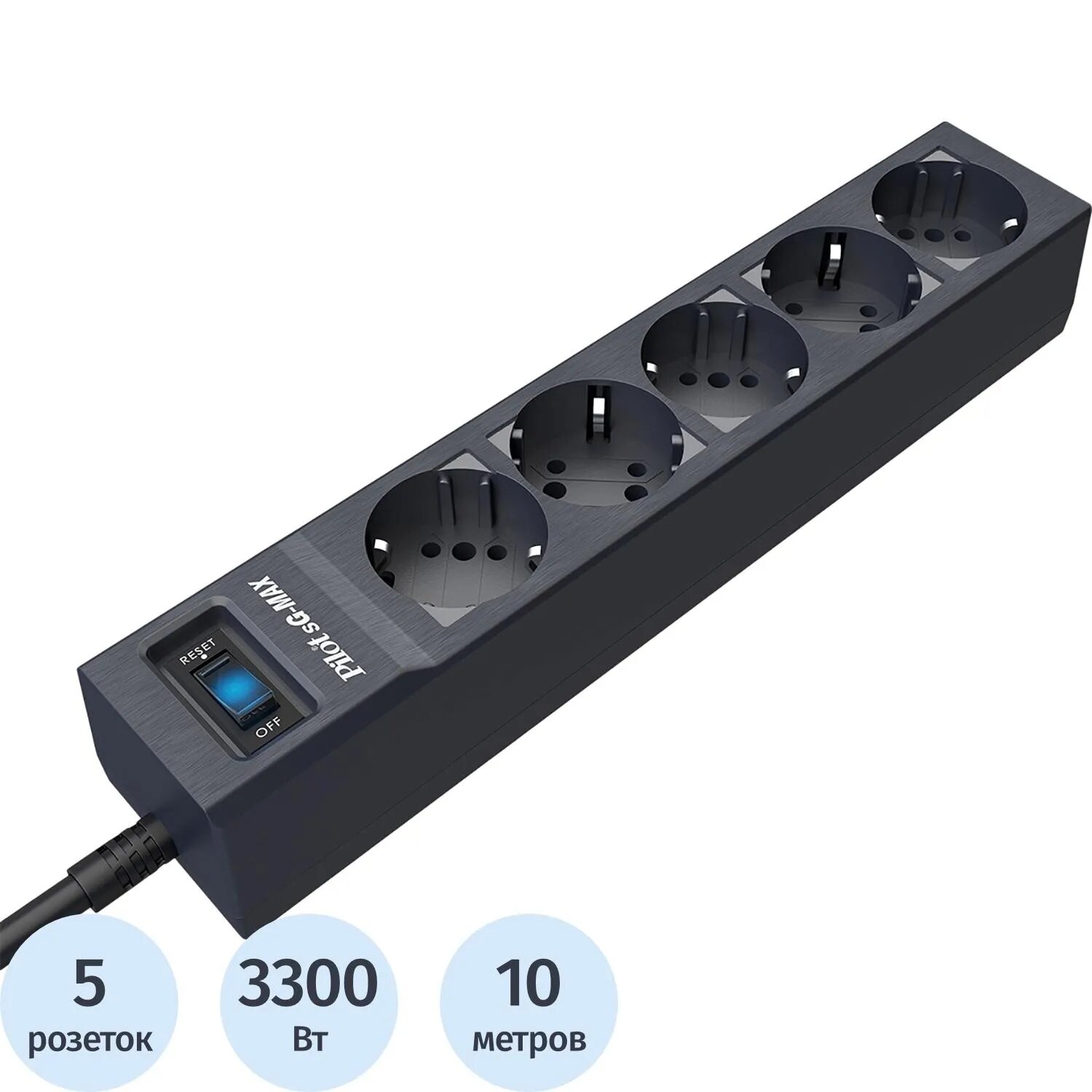 Сетевой фильтр PILOT sG-MAX (5р/10м/15А/черный)